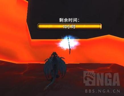 《魔兽世界》10.0海象人鱼具制作材料获取方法介绍图标