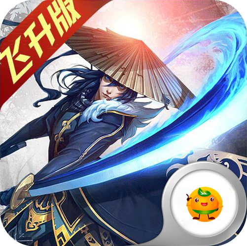 龙战八荒