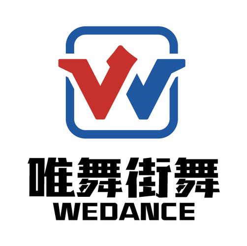 唯舞截图