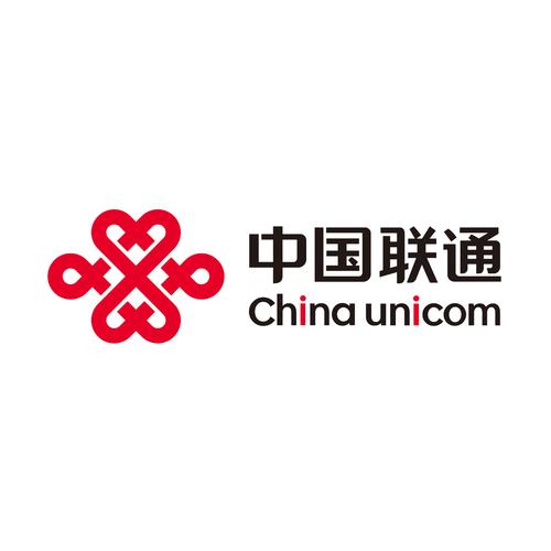 中国联通官方网站截图