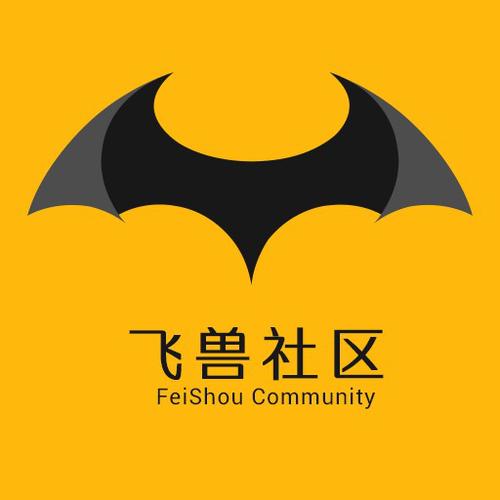 飞兽社区电脑版2025最新图标
