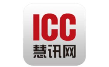 慧讯网截图