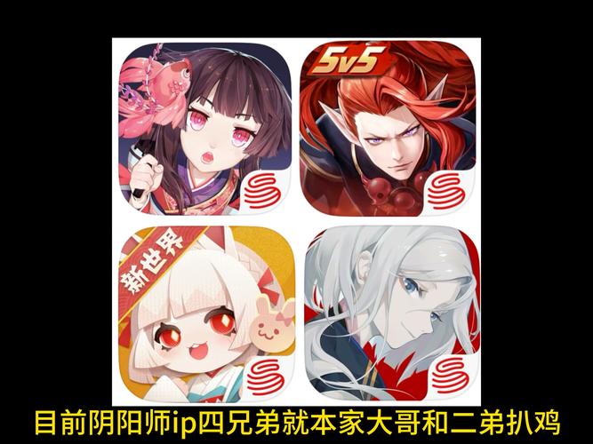 《阴阳师百闻牌》宣布明年停止新内容的开发截图