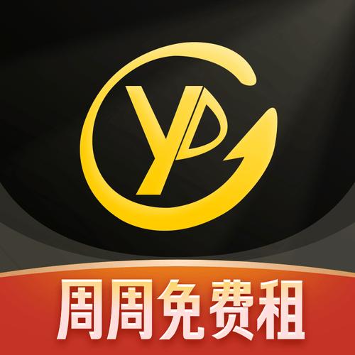 悠悠有品截图