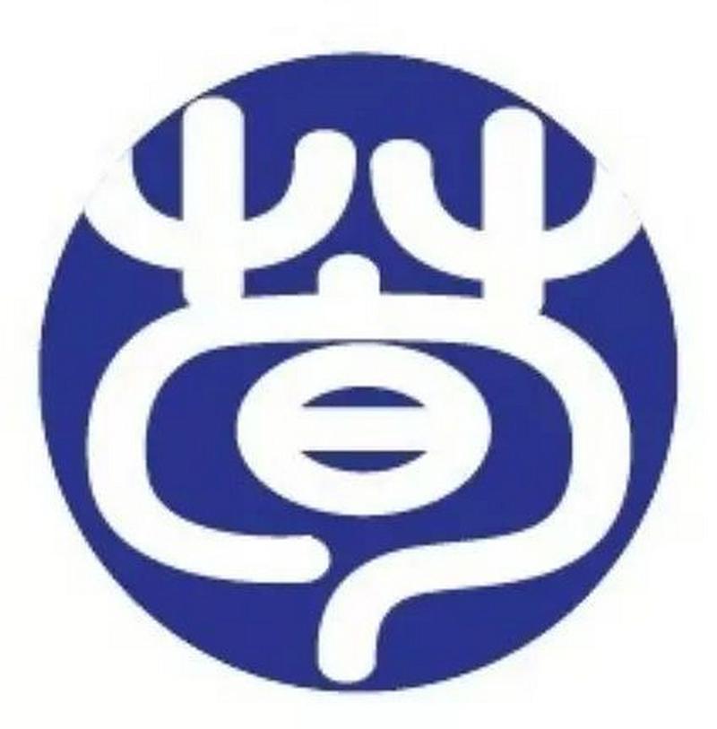 三国荀彧截图