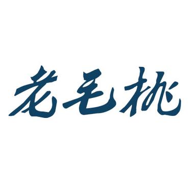 laomaotao截图