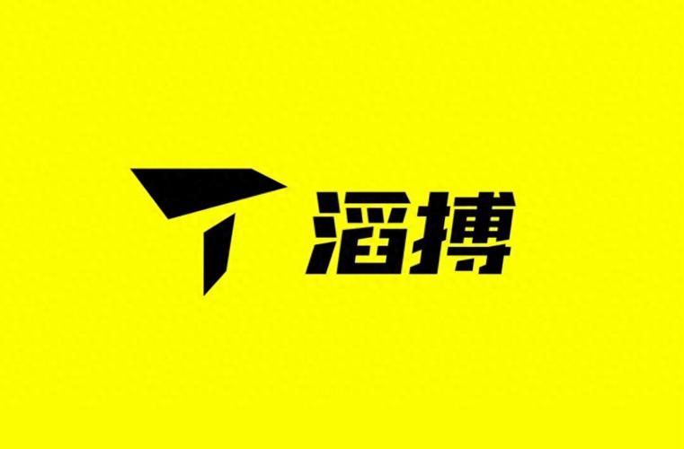 滔博图标