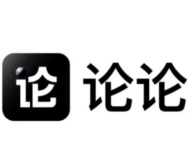 论外截图