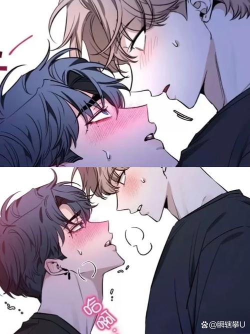 腐女之家图标