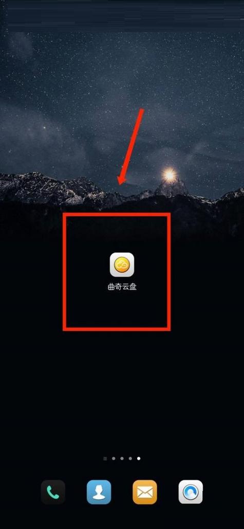 扁豆影视截图