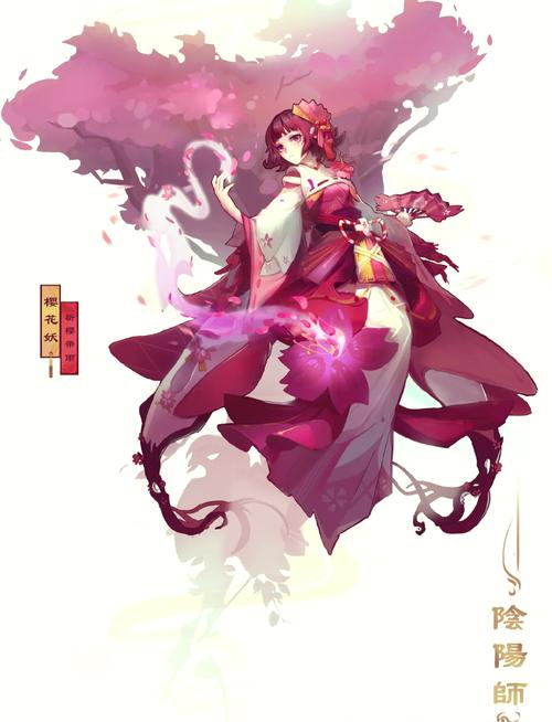 《阴阳师妖怪屋》SR式神图鉴mdashmdash樱花妖图标