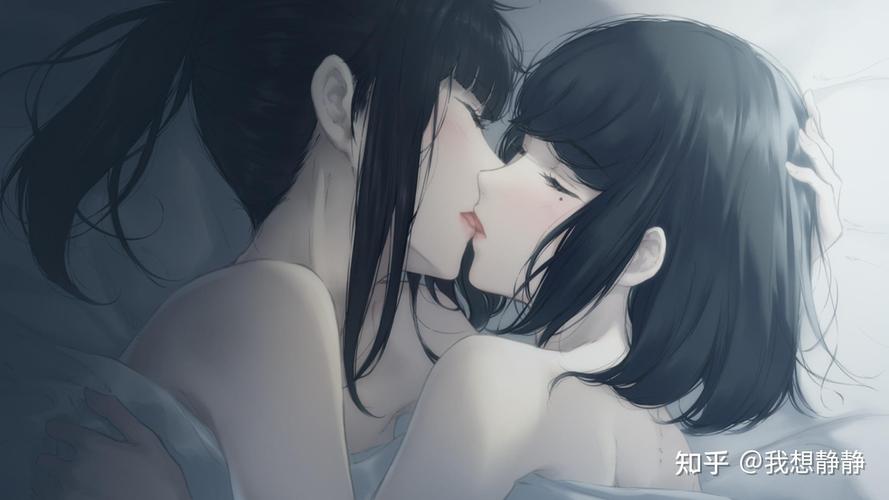 接吻游戏