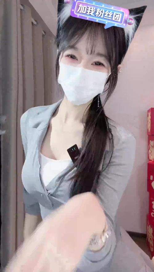 栗子直播官网图标