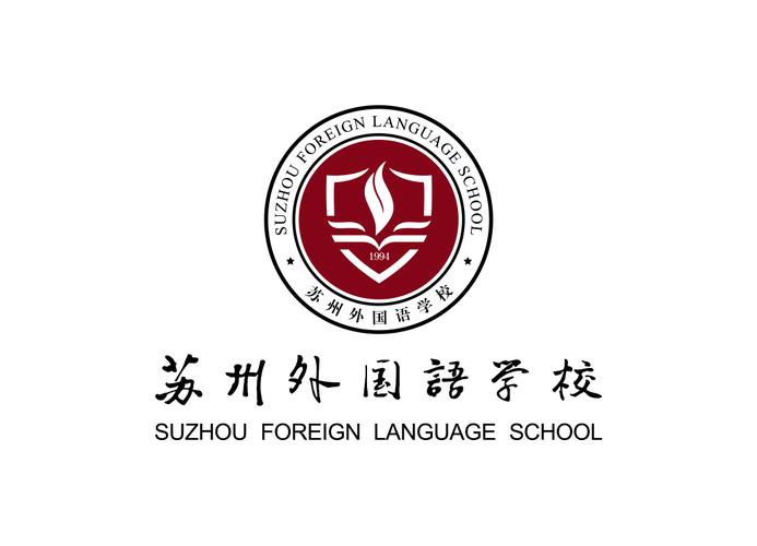 校内外图标