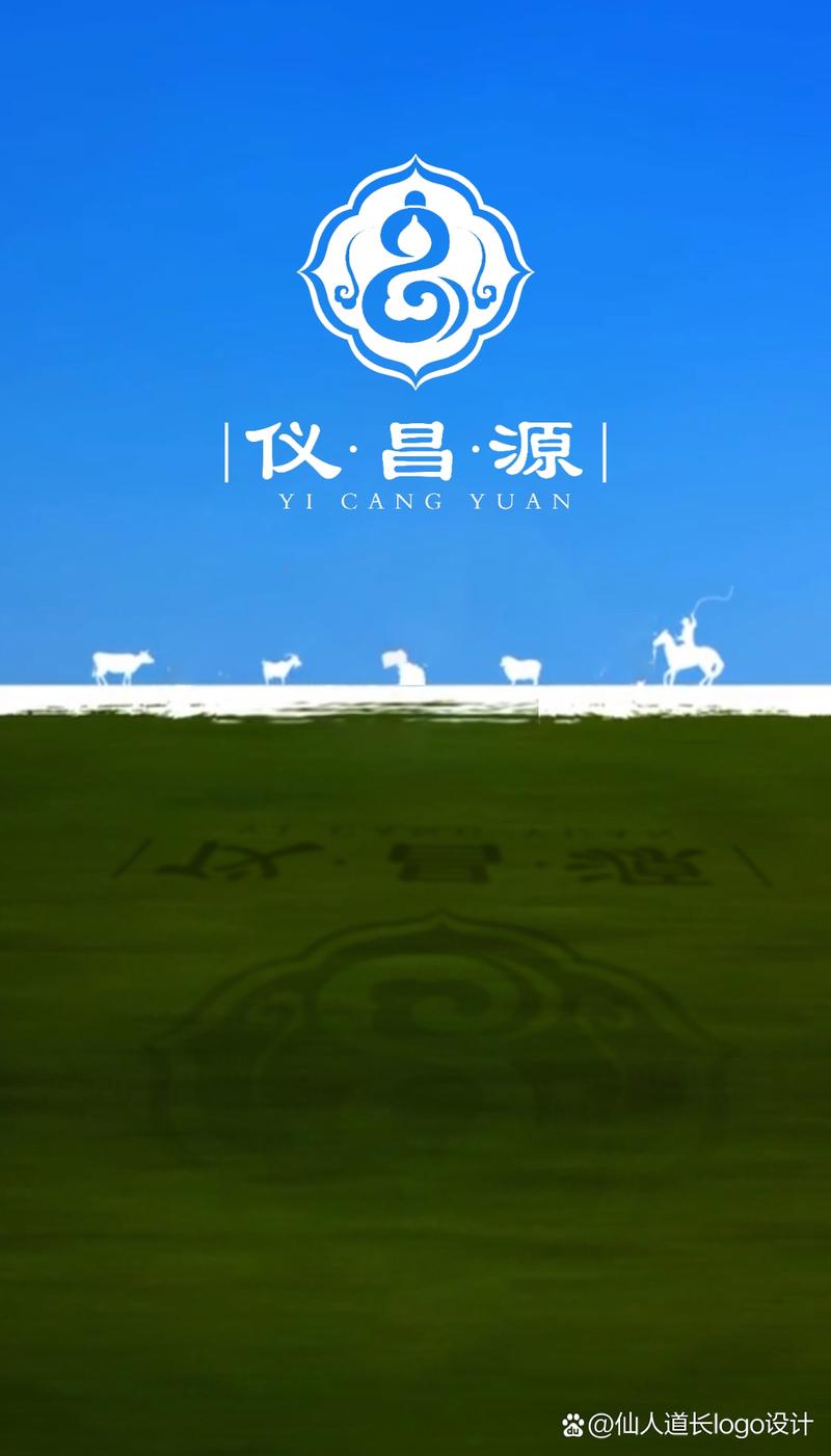 鉴昭行截图