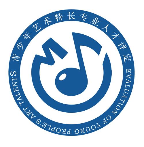特长都有哪些图标
