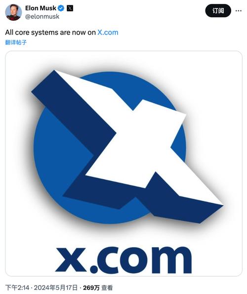 5320xm软件下载