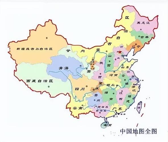 中国省份地图全图