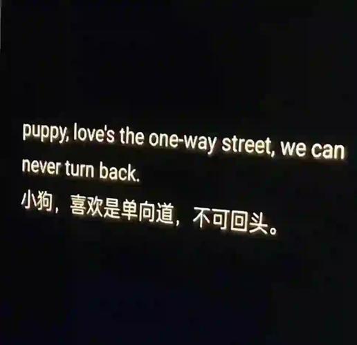 EMO文案伤感图标