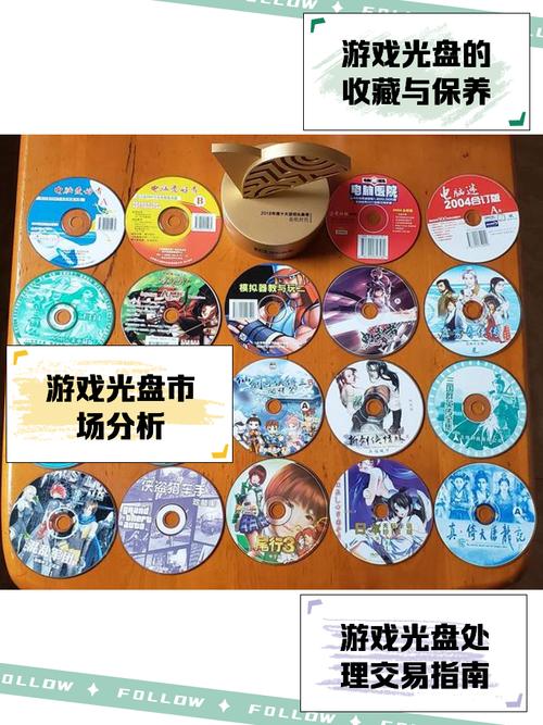 光影游戏光影游戏 硬盘版v1.0 