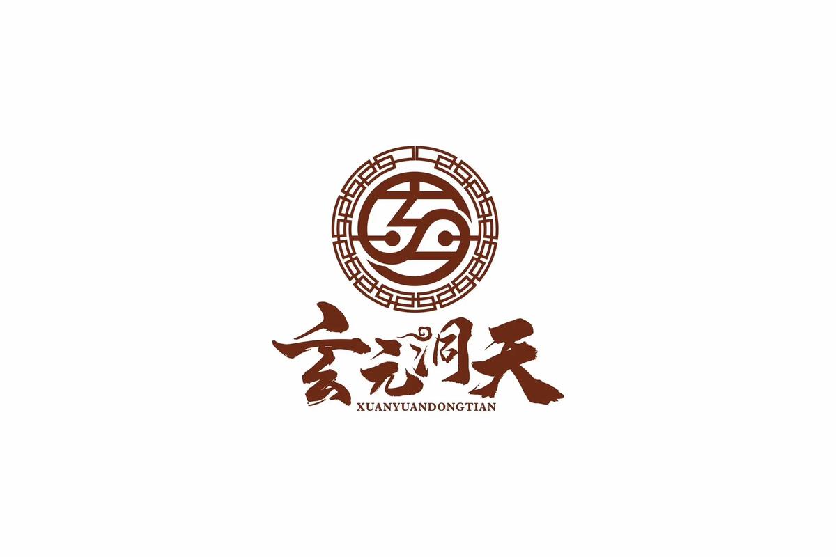 道果