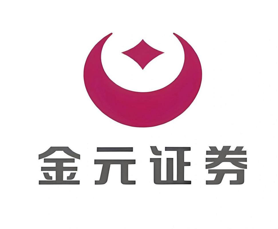 金元证券截图