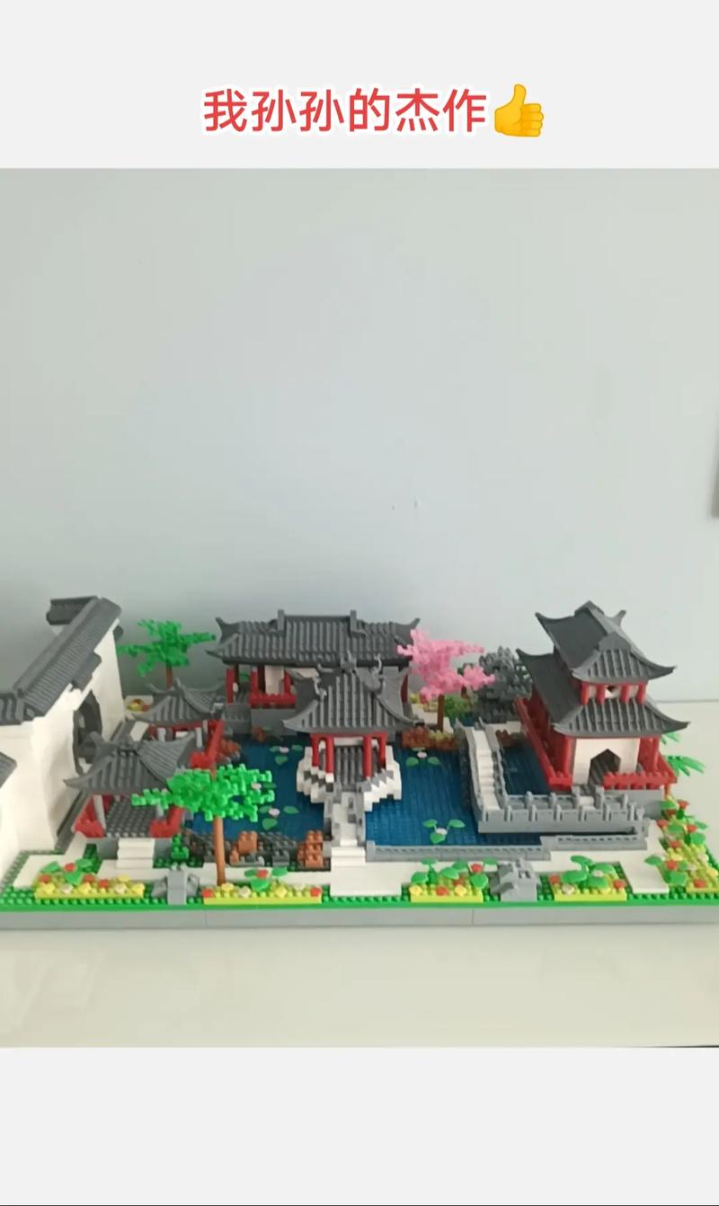 我爱模型截图