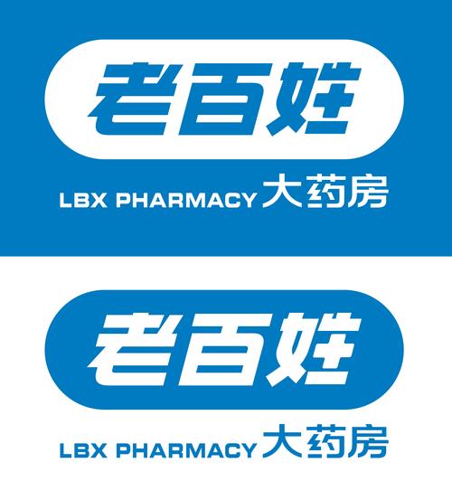 大药房app官网