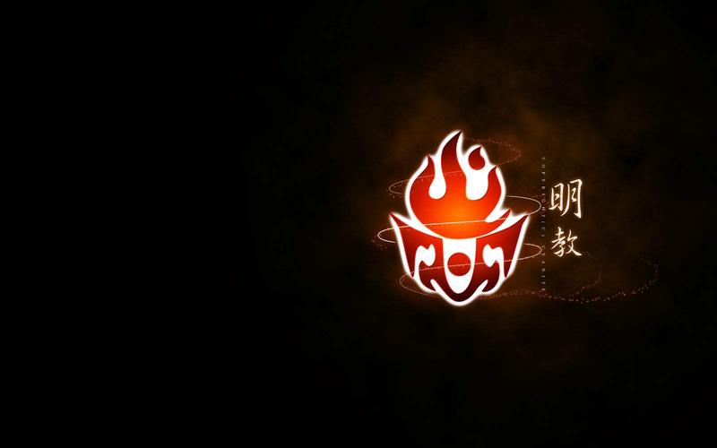 《剑网3》明教设定介绍截图