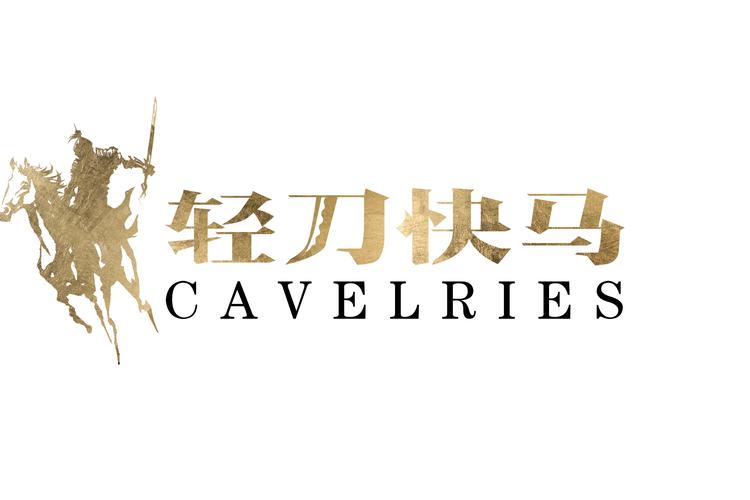 女刀图标