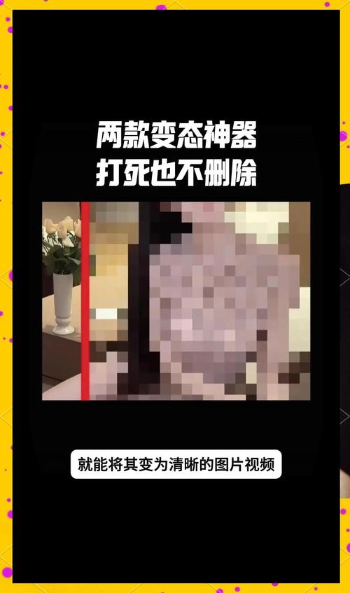 蜜桃浏览器官方版图标