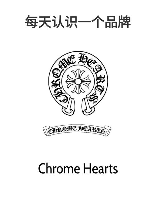 克莉斯塔萨图标