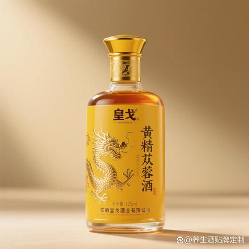 《兰帝魅晨系列之饮》第四节折断的翅膀截图