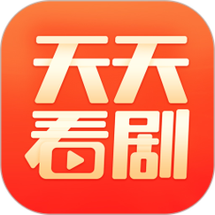天天看美剧截图