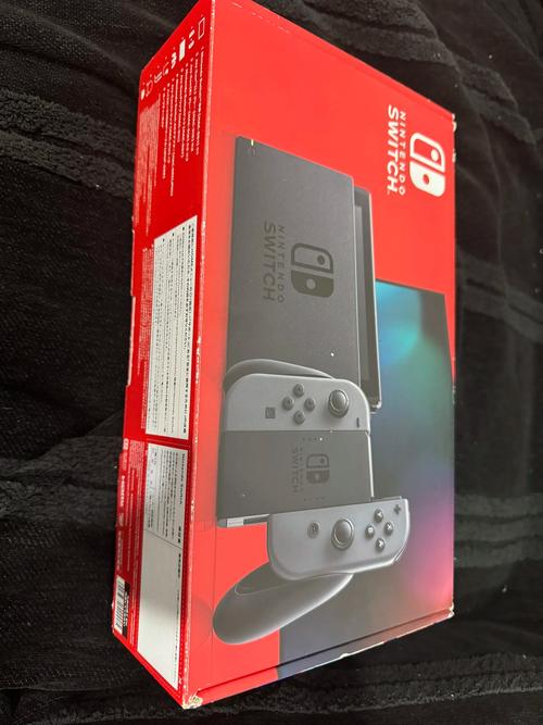 NintendoSwitch图标