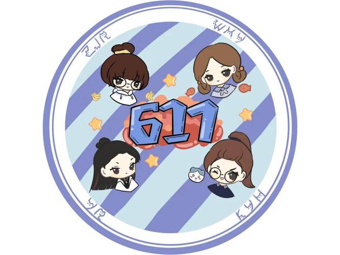 变身宿舍图标