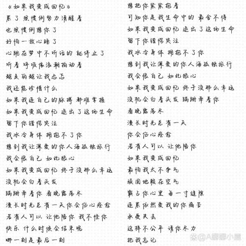 完整版截图