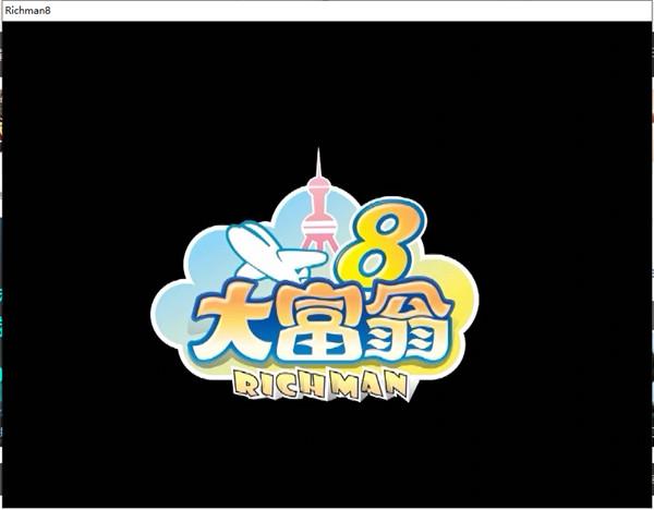 大富翁8单机版图标