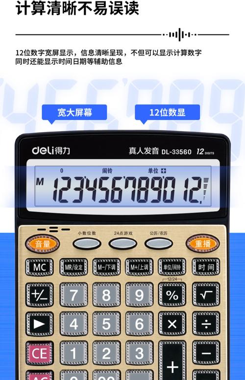 tg777图标
