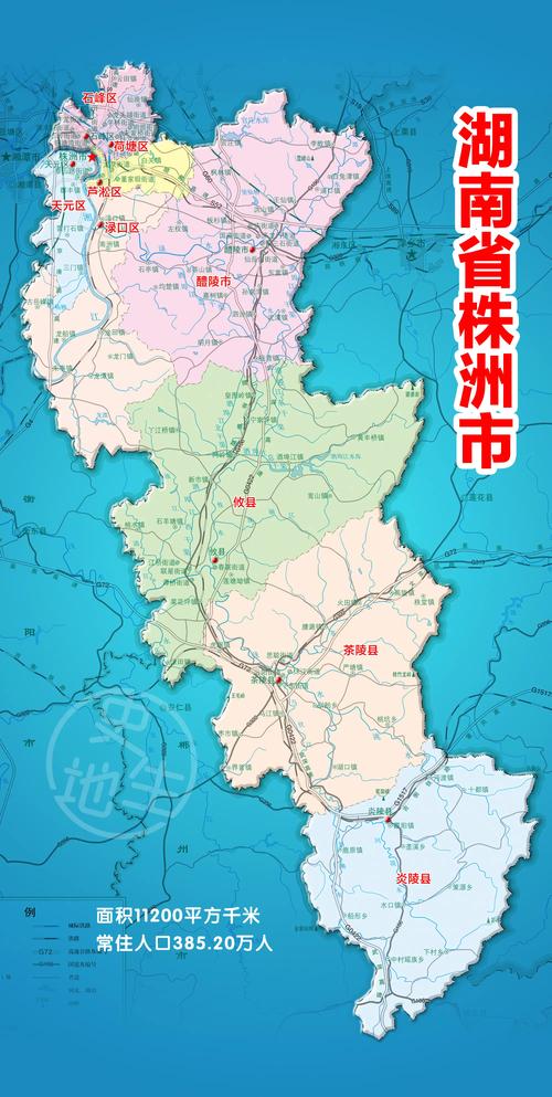 株洲市地图