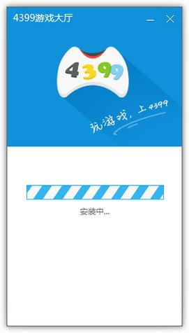 761游戏大厅官方版