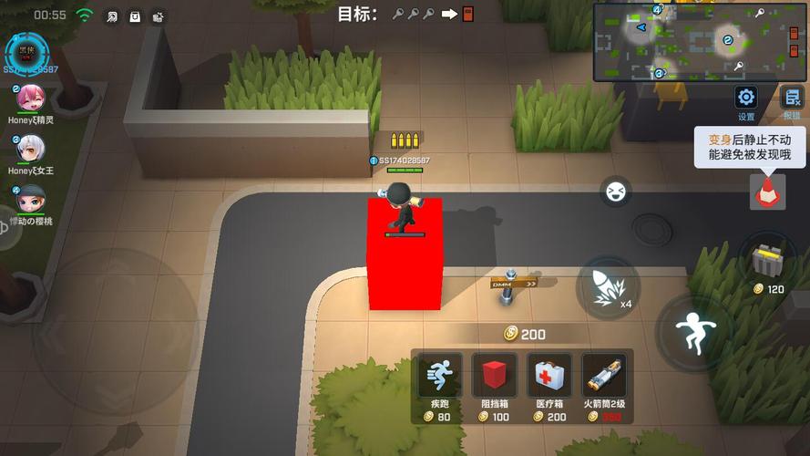逃跑吧少年破解版无限钻石无限点券图标