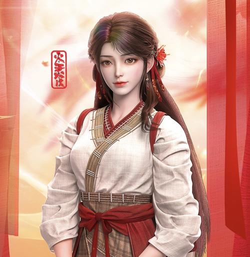 《无限灵药圃》第八十六章武侠七公主图标