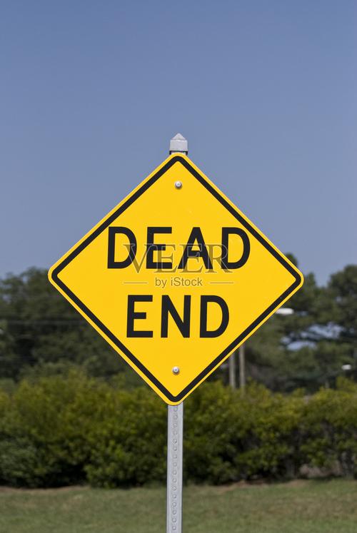 死亡公路截图