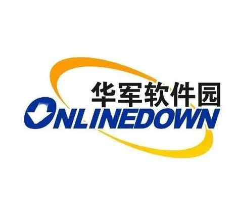 华军软件园官网图标