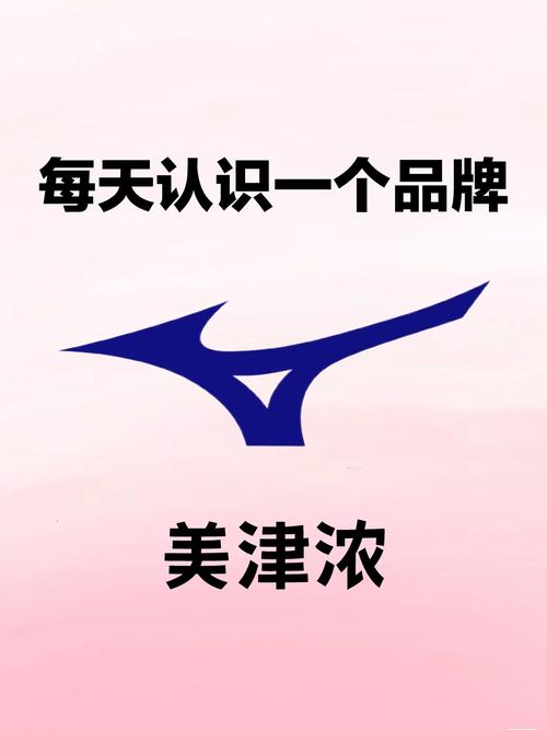 秋津