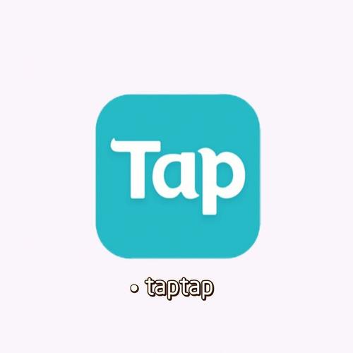 模拟器截图