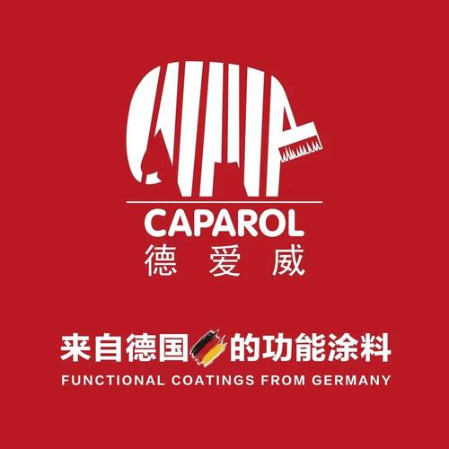 爱词霸截图