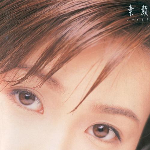 酒井千奈美图标