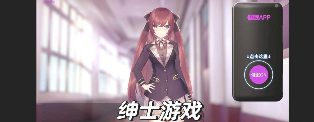 热门的绅士rpg手游推荐截图